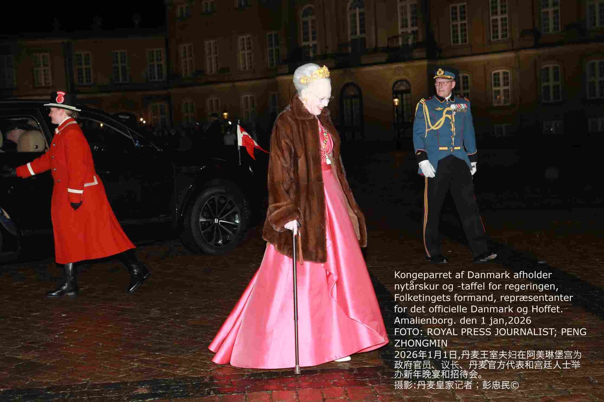 Det danske kongehus deltager i nytårsreception og gallamiddag 2026 | Royal